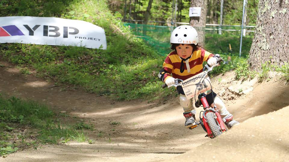 YBP | 八ヶ岳の清里・小淵沢エリアにあるBMX・MTBの自転車テーマパーク